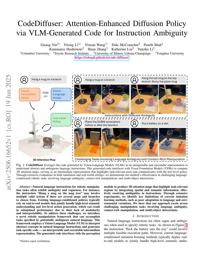 CodeDiffuser：通过VLM生成的代码增强注意力扩散策略以解决指令模糊性 | 论文 | HyperAI超神经